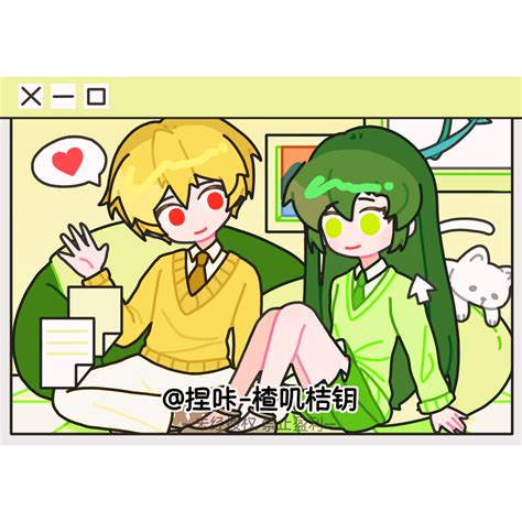 Image result for Endless Numbers Number 3