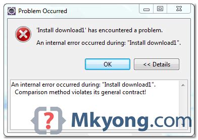 Image result for Eclipse Installation Problem