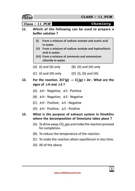 Image result for Class 11 PCM Logo