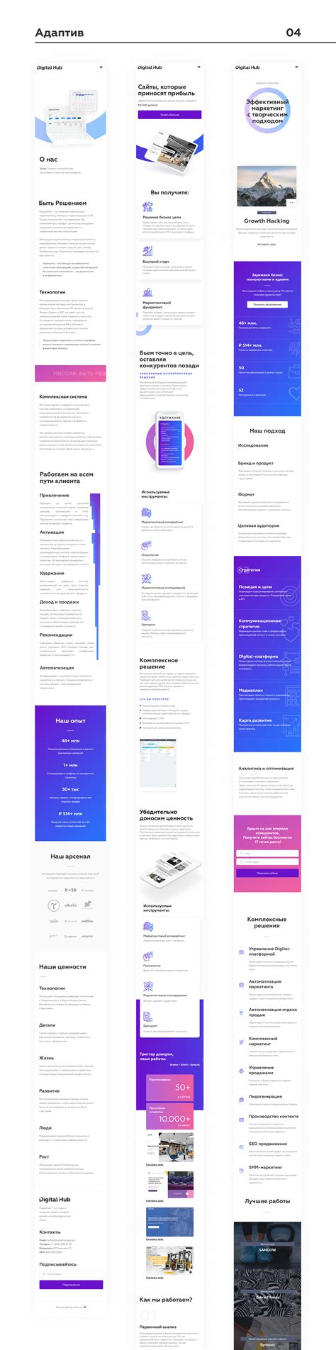 Image result for Code Hub Design
