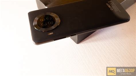 Image result for Cubot Note 20 Pro