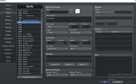 Image result for RPG Hack Menu