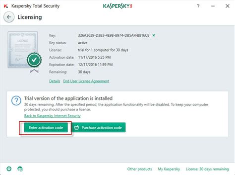 Image result for Kaspersky Activation Code 2020 Install