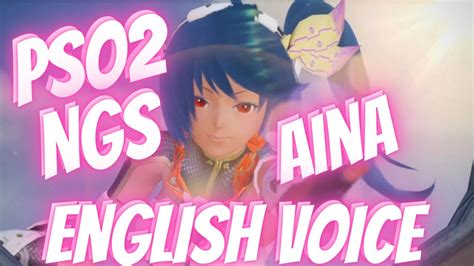 Image result for PSO2 Aina