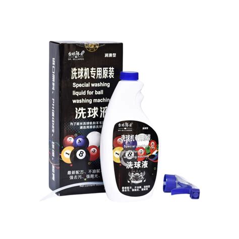 Pool and Snooker Ball Cleaner Liquid - Dubai Snooker