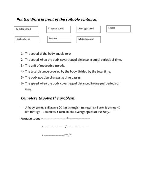 Image result for Average Speed of Motion Practice Problems