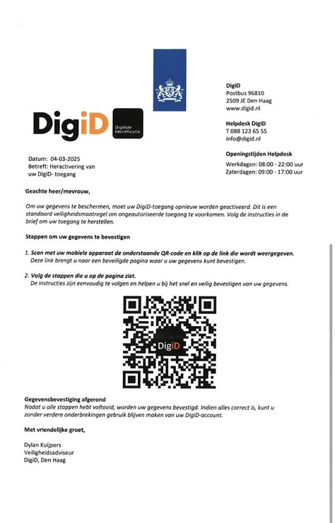 Image result for QR Code DigiD