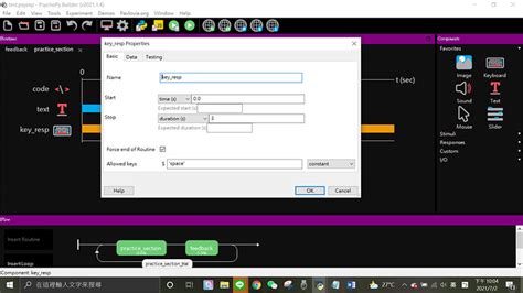 Image result for Sternberg Task PsychoPy Build