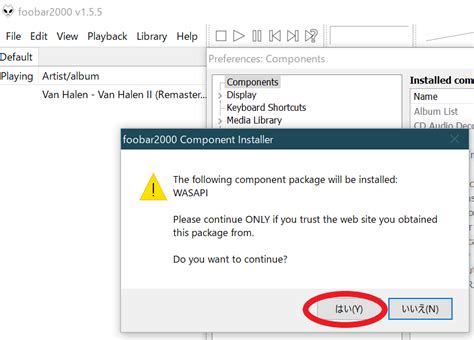 Image result for Foobar2000 Setup Win10 WASAPI