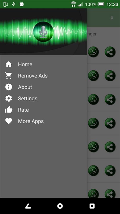 Image result for Voice Mod for Android