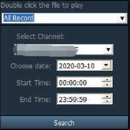 Image result for Hip2p Client Password Error