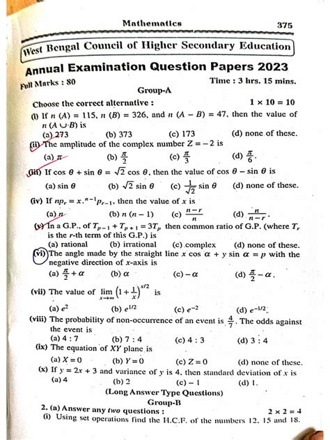 Image result for Talathi Pyq Math