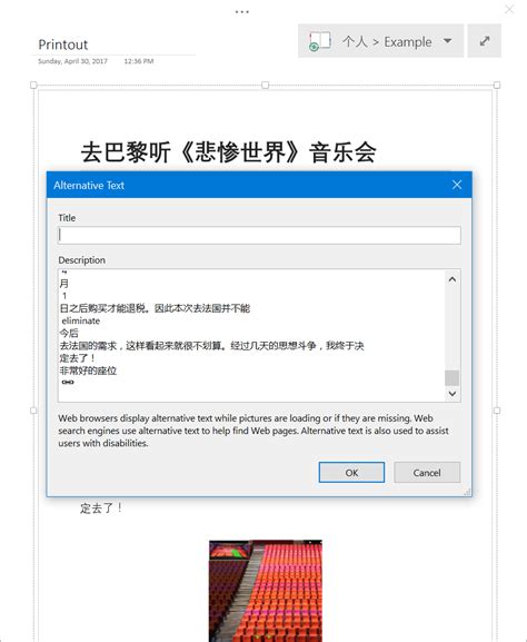 Image result for Clipping to OneNote