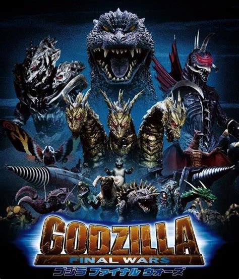 GODZILLA: FINAL WARS (2004) - Monstrous.com