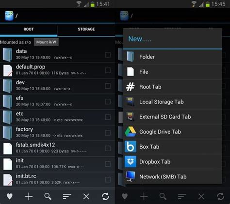 Image result for Apps for Rooted Phone