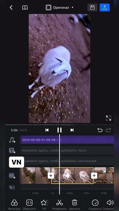 Image result for VN Tutorials Scanner