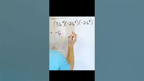 Image result for How to Multiply Variables