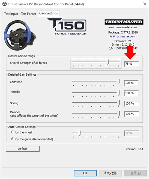 Image result for Thrustmaster T150 Racing Wheel Control Panel