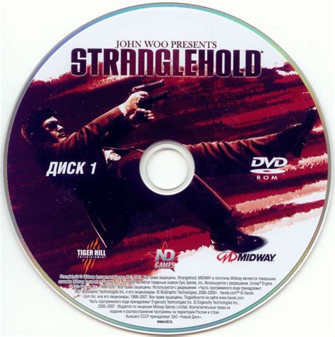 Image result for Stranglehold Original