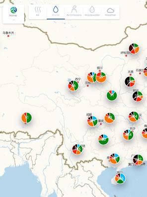 Image result for Blue Android Map App