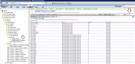 Image result for Altiris Software