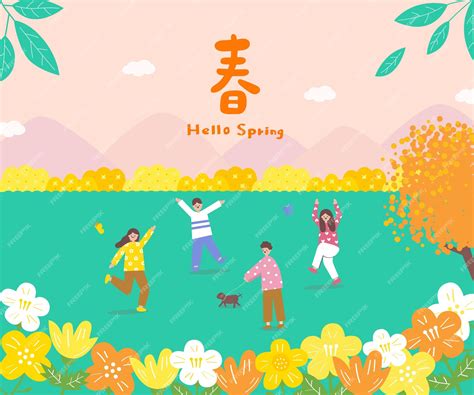Image result for Hello Spring Man