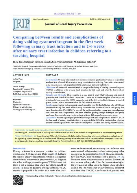 (PDF) Comparing between results and complications of doing voiding ...