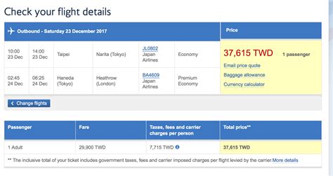Image result for AA 1235 Flight Status