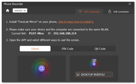 Image result for Android Sound Recorder