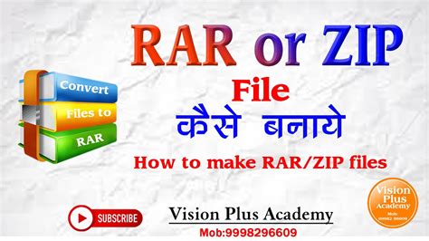 Image result for Convert to Disc Image File