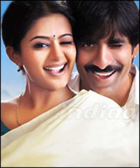 Image result for Shambo Flash File