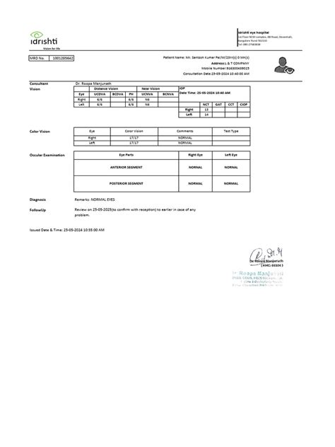 Eye test report | PDF | Vision | Visual System