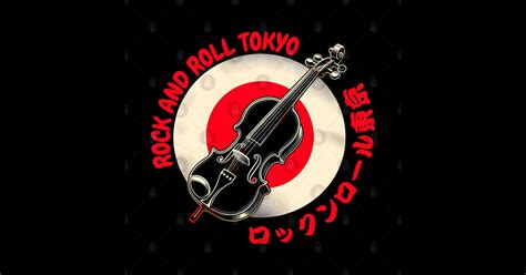 Image result for Japanese Fiddle One String