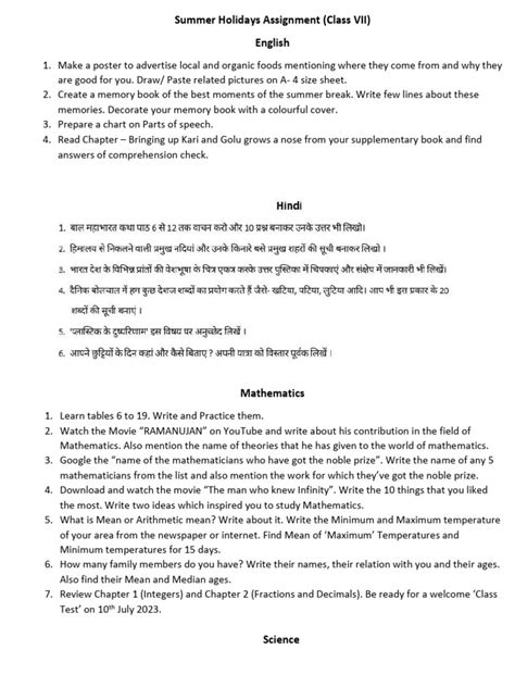 Image result for 7th Class Computer Holiday Homework