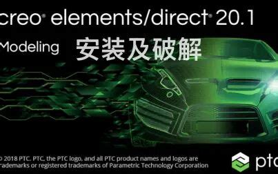 Image result for Creo Elements Direct Modeling 20.4