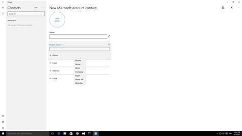 Image result for Text Box XAML