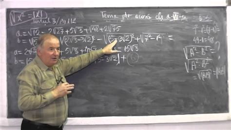 Image result for Explicitarea Modulului