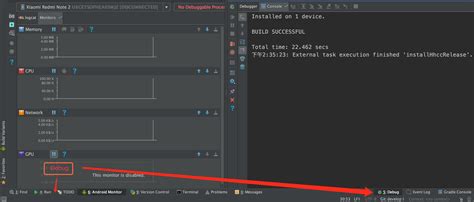 Image result for Android Debug Screen