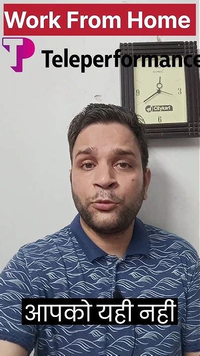 Image result for Teleperformance Multi-Choice Questions