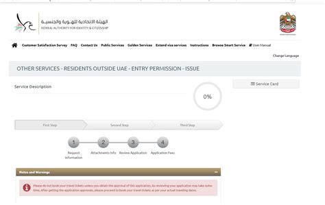 Image result for ICA Entry Permit