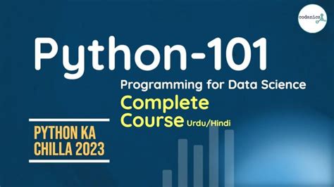 Image result for Pythonin Urdu