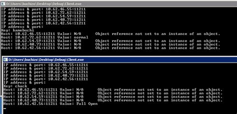 Image result for Memcached Windows