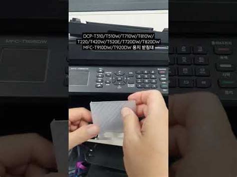 Image result for Brother Label Printer 3D Objects