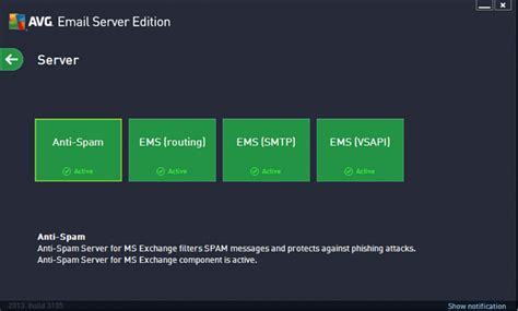 Image result for AVG File Server