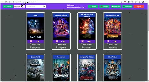 Image result for TMDb Java App