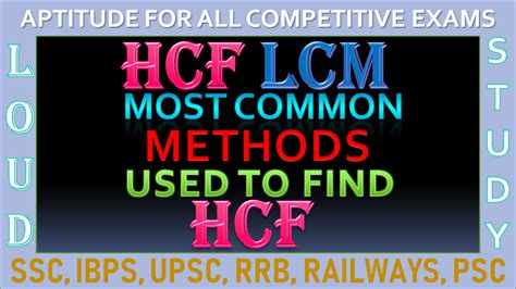 Image result for How to Get HCF of Three Numbers