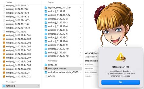 Image result for Umineko Project How to Run Tutorialk