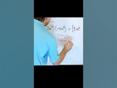 Image result for How to Multiply Variables