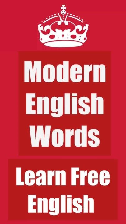 Image result for Learning Modern English