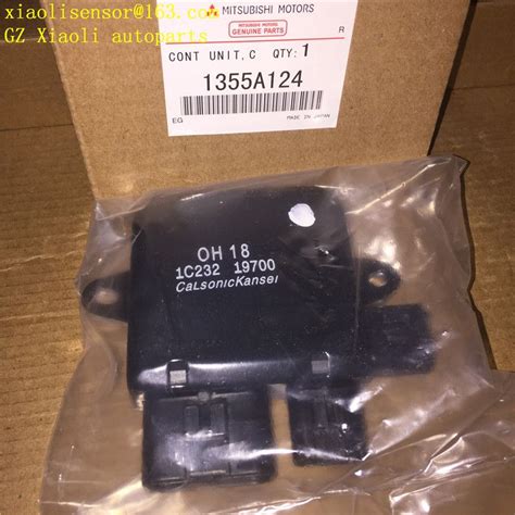 Image result for How to Test 2008 Mazda 6 Fan Control Module